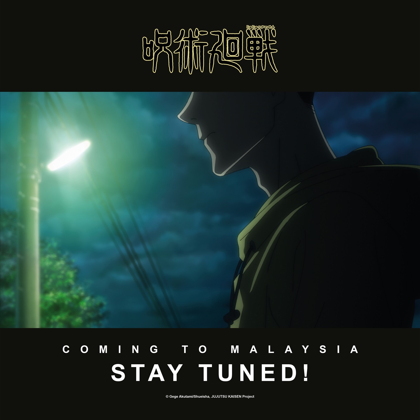 Kolaborasi Epik! ACO LAB dan Jujutsu Kaisen Menyatukan Kuasa di Malaysia